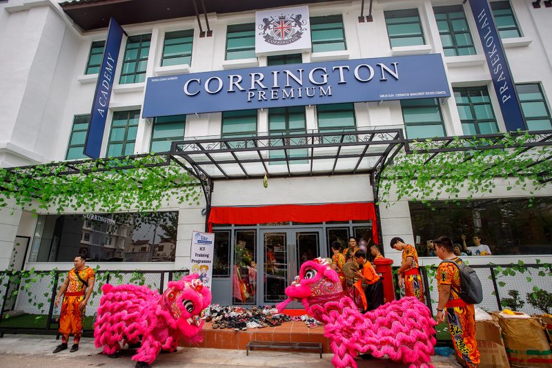 Corrington Premium Preschool & Academy给孩子最好的教育与空间- Nexttrend
