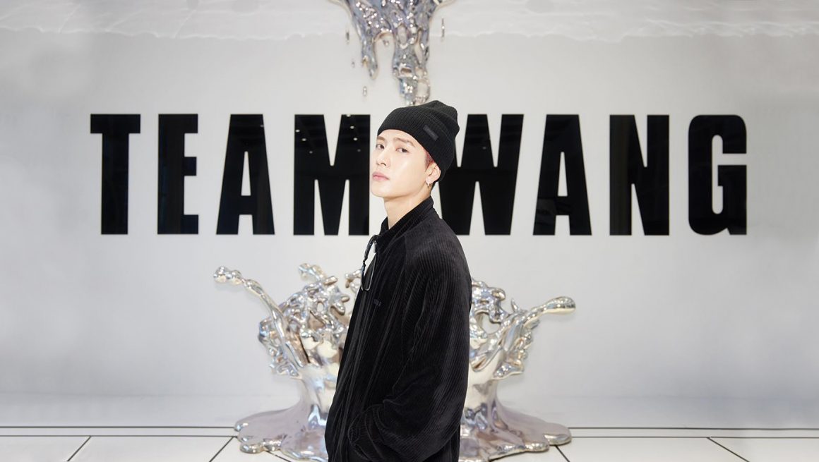 王嘉尔同款潮牌：TEAM WANG 2021秋冬系列正式登陆B.SPACE！ - NEXT TREND